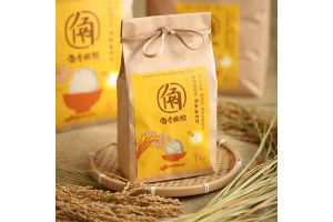 Laser Scored Rice Packaging Bags | bulk rice packaging bags
